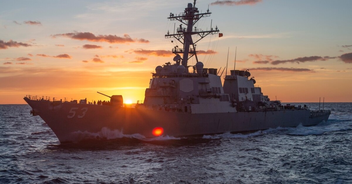Pressmare | US Navy's Avenger Class Minesweepers Fleet Maintenance Program