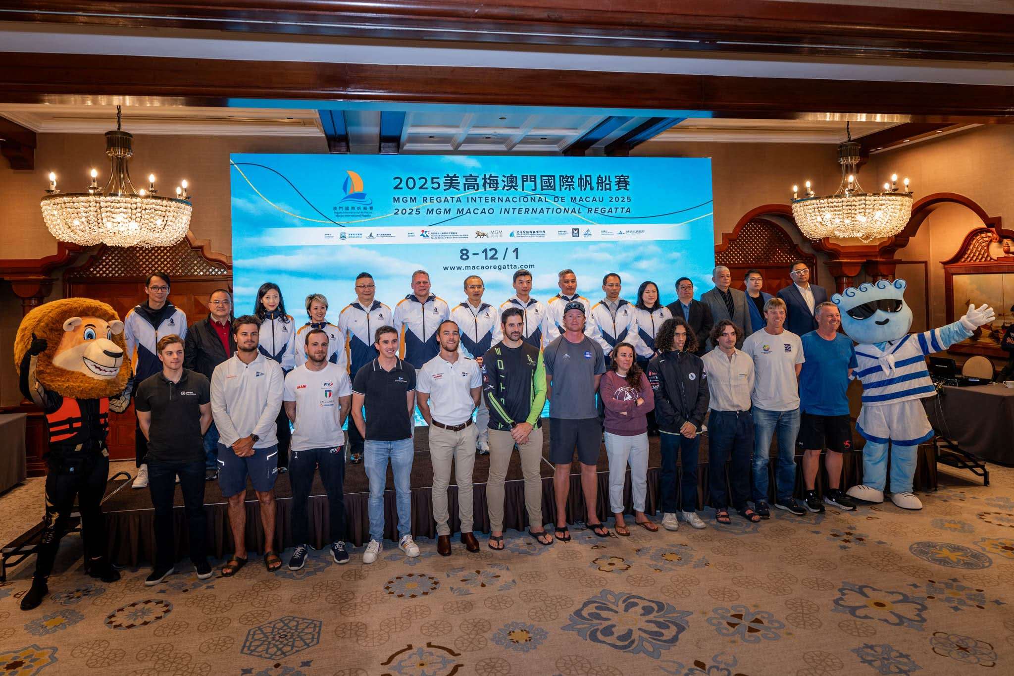 Pressmare | Macao hosts season opener for 25th anniversary World Match ...